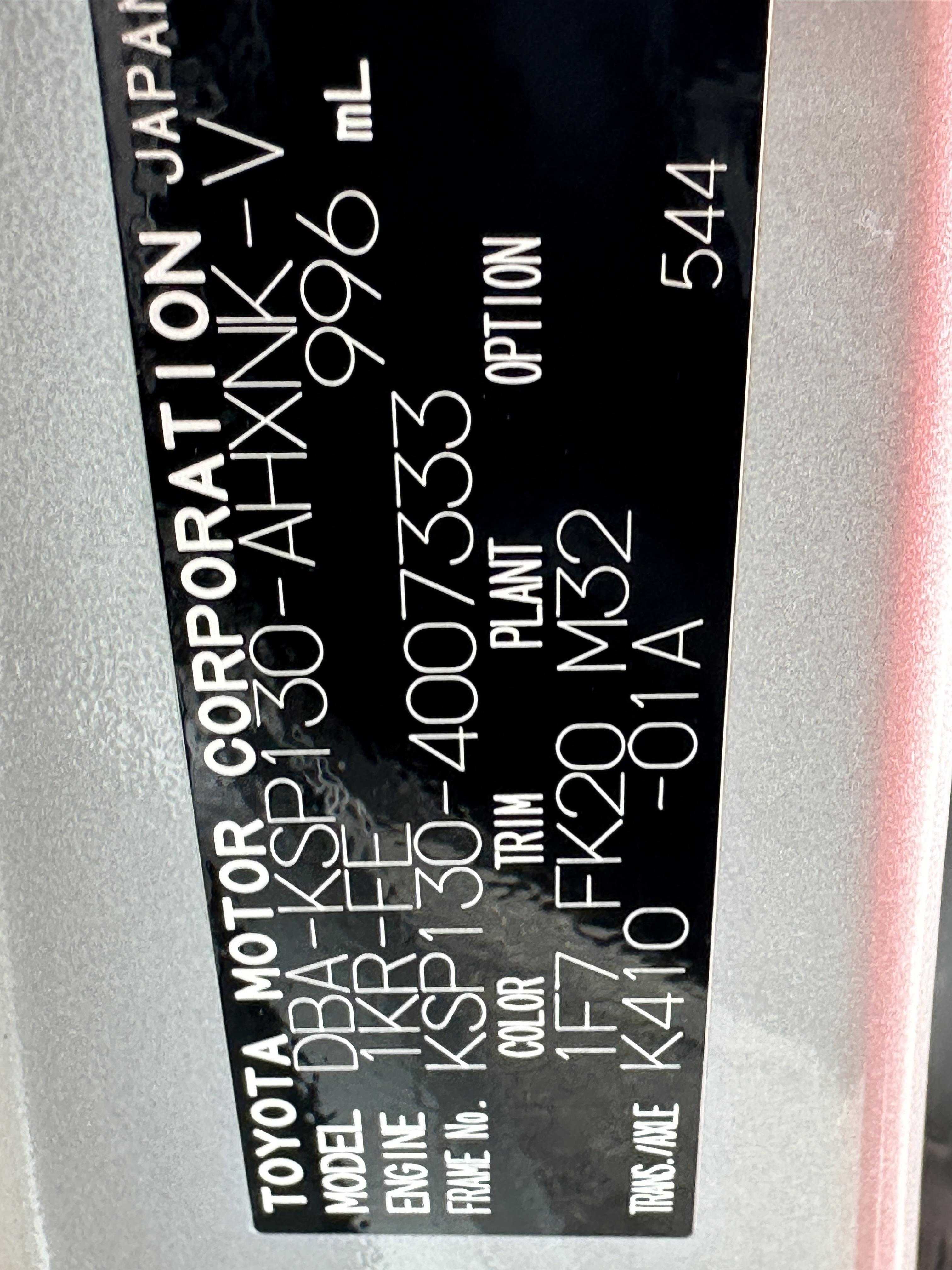 Nihon Car Connection Co. Ltd